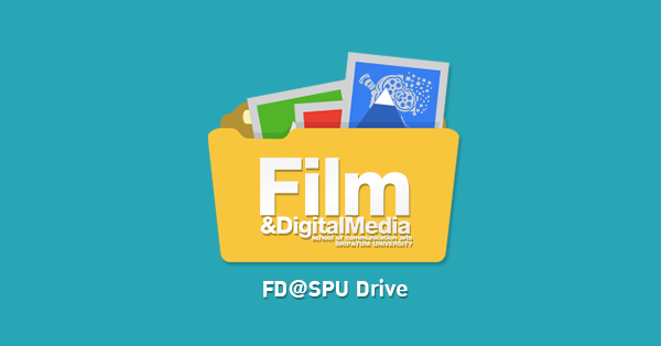 ดาวน์โหลดไฟล์ | Film and Digital Media @ SPU